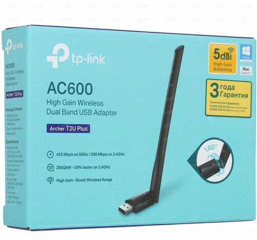 Wi-Fi адаптер TP-link Archer T2U Plus