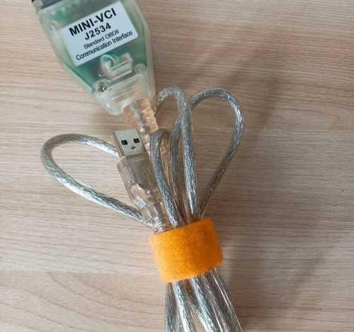 Mini vci j2534