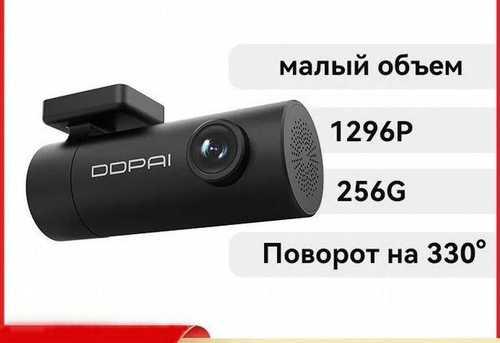 Видеорегистратор DDPai Dash Cam mini Pro. Новый