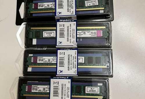 Оперативная память DDR3 Kingston 2 гб 1333 Мгц