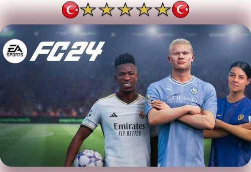EA Sports FC 24 (FIFA 24) PS4/PS5 61771