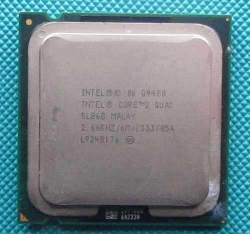 Процессор Intel Core 2 Quad Q9400