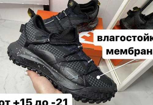 Кроссовки мужские осень-зима Nike
