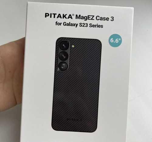 Чехол pitaka