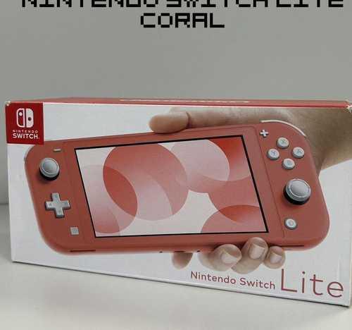 Nintendo Switch Lite Coral шитая новая играми