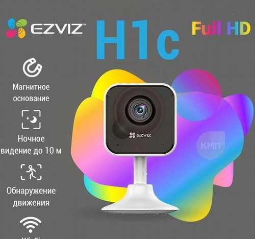 IP-Камера Ezviz CS-H1c