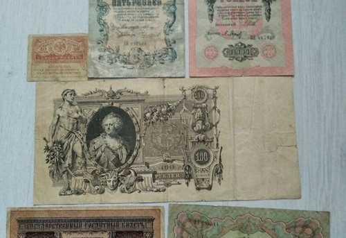 Царские деньги банкноты боны, Катенька, керенка