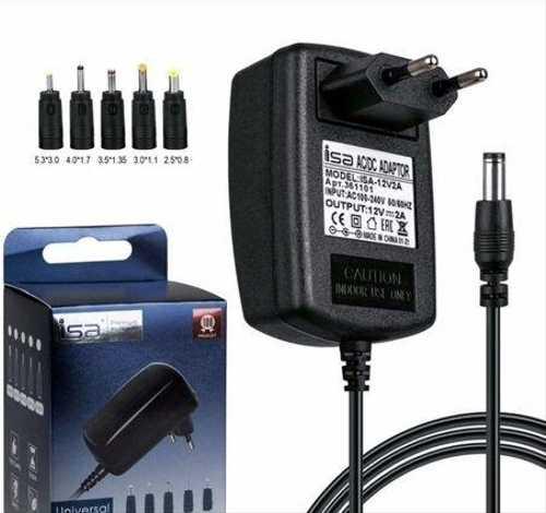 Блок питания 12V 2A универсальный