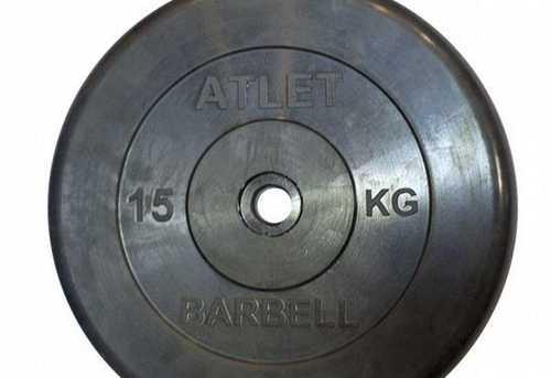 Диск обрезиненный 15 кг Barbell Atlet (чёрный)