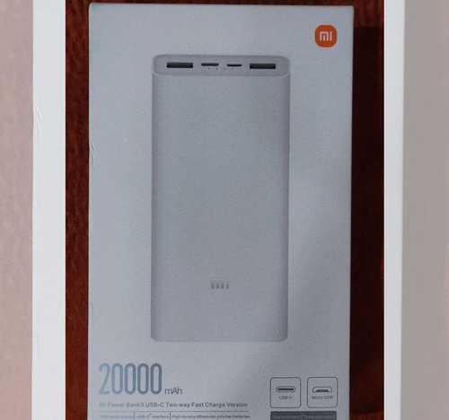 Mi Power Bank3 20000 mAh