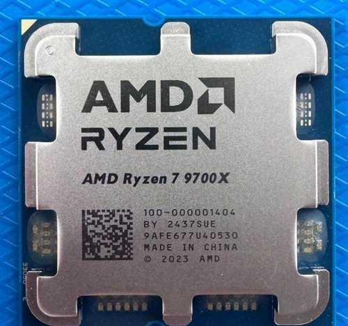 Процессор amd ryzen 7 9700x