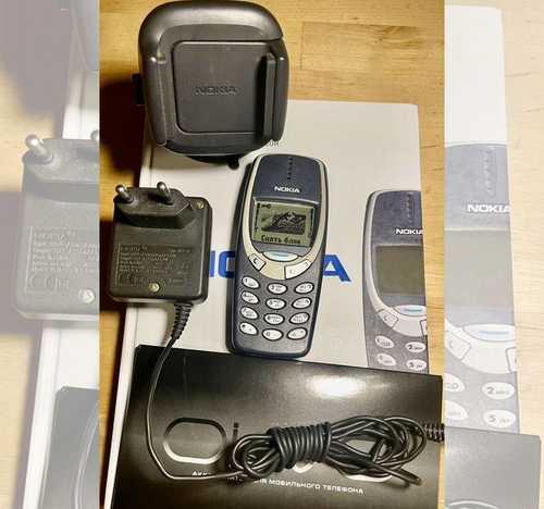 Nokia 3310