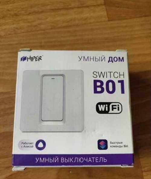 Умный выключатель hiper IoT Switch B01