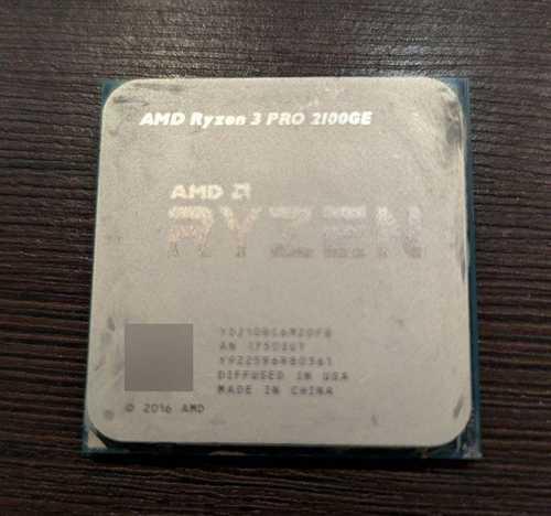 AMD Ryzen 3 Pro 2100GE