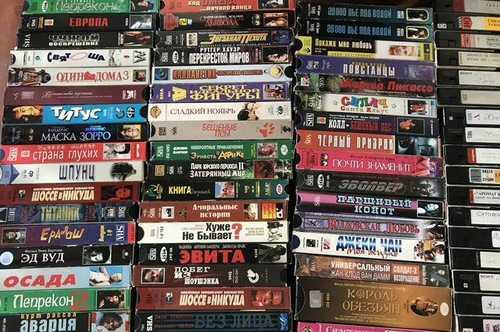 Видеокассеты vhs лучшие фильмы