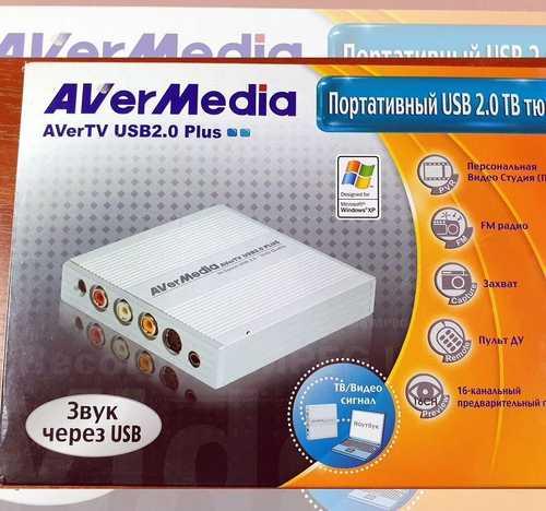 Портативный USB тв тюнер AverMedia Портативный USB