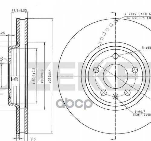 Диск тормозной передний BMW X5 (E70 F15 F85) 07