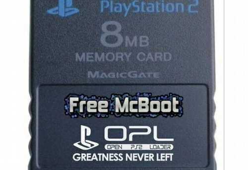 Карта памяти ps2 free mc boot