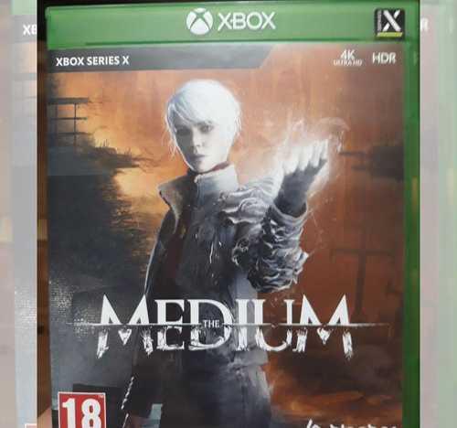 Medium (xbox series x)