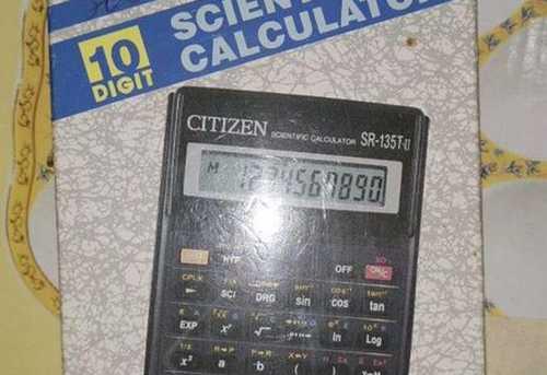 Продаю Инженерный калькулятор Citizen