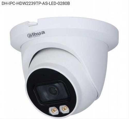 Камера видеонаблюдения Dahua IPC-HDW2200 1920 x 10
