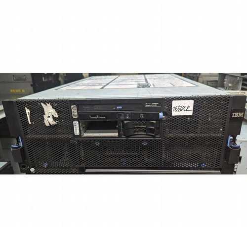 Сервер Lenovo, IBM System x3850 m2, 2x x7350 (sla6