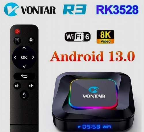 Настроенная приставка Vontar R3 iptv 4Гб/32Гб