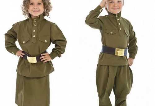 Военный Карнавальный костюм детский