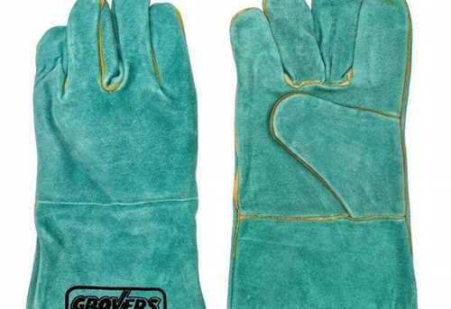 Краги сварочные Long Gloves