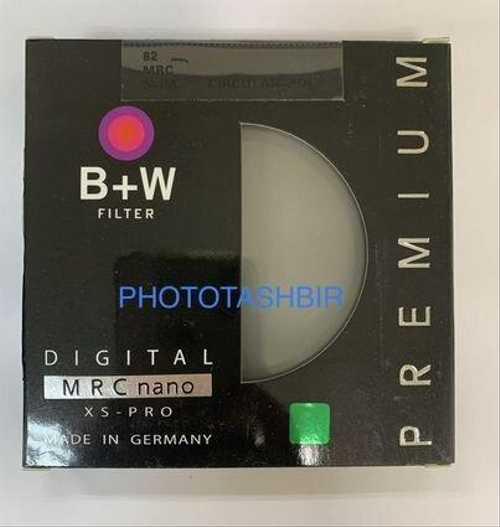 Светофильтр B+W 82 mm CPL XS-Pro Digital
