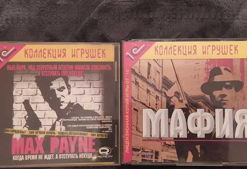 Max Payne и Mafia плюс другие игры для PC