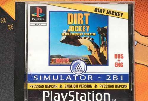 Dirt Jockey PlayStation Старая Штамповка PS1