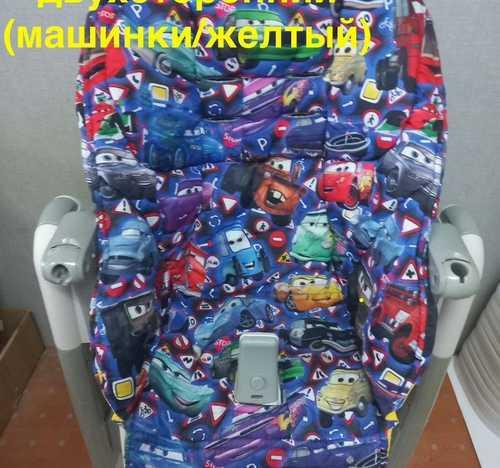 Чехлы на стульчик Peg Perego Tatamia