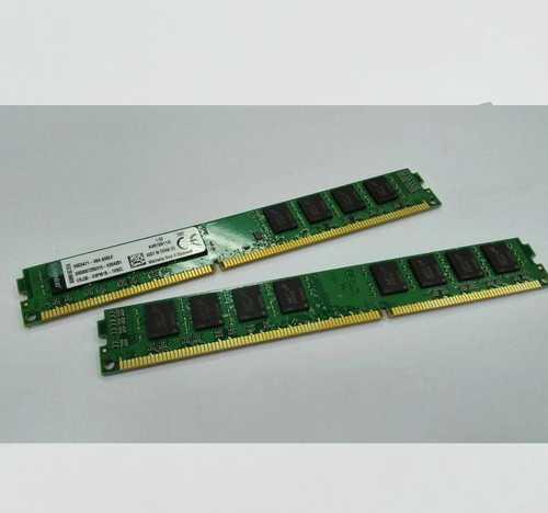 Оперативная память ddr3