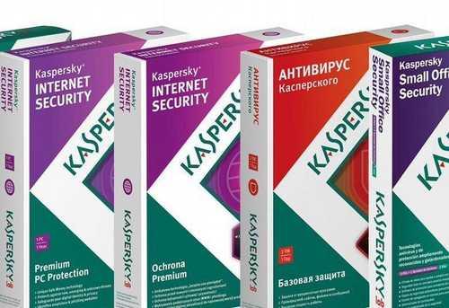 Ключ активации Касперский Total(Internet) Security