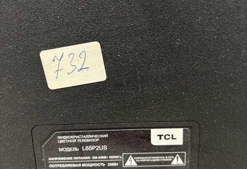 Телевизор на запчасти tcl l65p2us