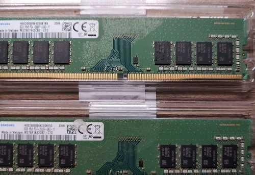 DDR4 16Gb (2x8) Samsung 2666Mhz