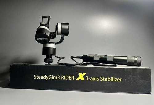 Стабилизатор стедикам для GoPro SteadyGim3