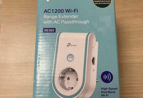 Усилитель Wi-Fi сигнала AC1200