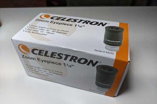 Окуляр Celestron Zoom 8-24 мм