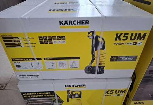Минимойка Karcher K 5 UM 1.950-213.0