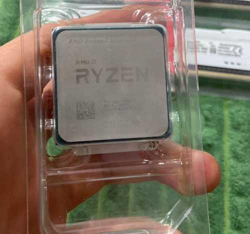 Процессор amd ryzen 7 5800x3d