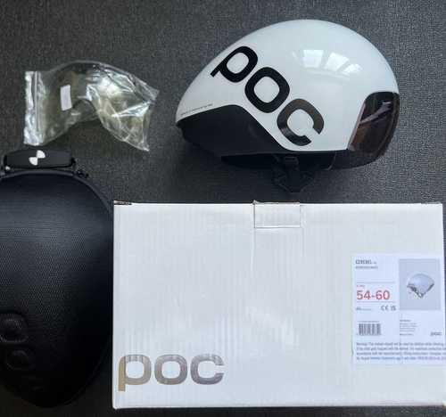 Аэрошлем POC cerebel M (54-60) для триатлона и тт