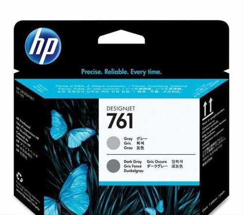 Печатающая головка Hewlett-Packard CH647A (HP 761)