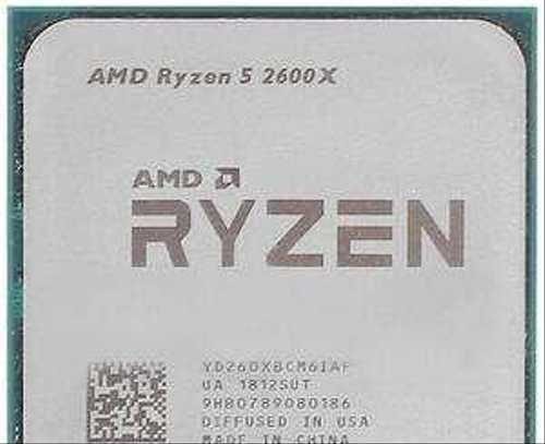 Ryzen 2600x + a320 + cooler