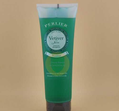 Гель для душа Perlier Vetiver