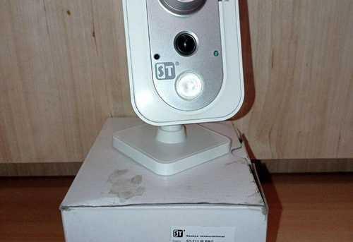 Камера видеонаблюдения ST 711 ip pro 2 mp