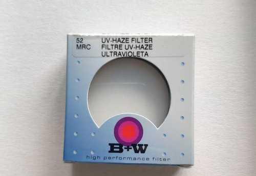 Фотофильтр UV-Haze 52 MRC