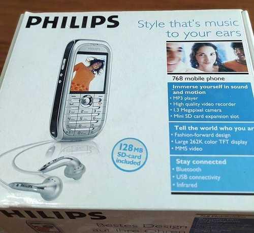 Кнопочный телефон Philips 768 Silver комплект