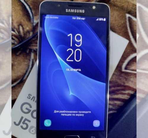 Samsung Galaxy J5 (2016), 2/16 ГБ